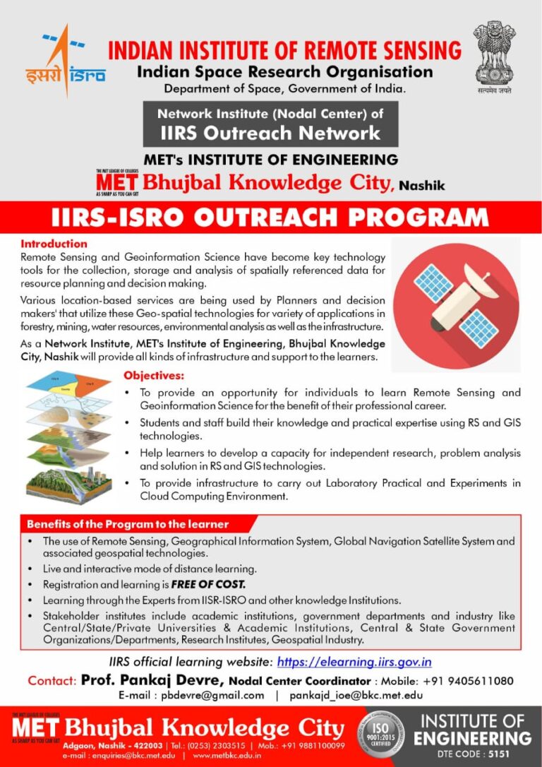 IIRS-ISRO Outreach Programme – Institute of Engineering